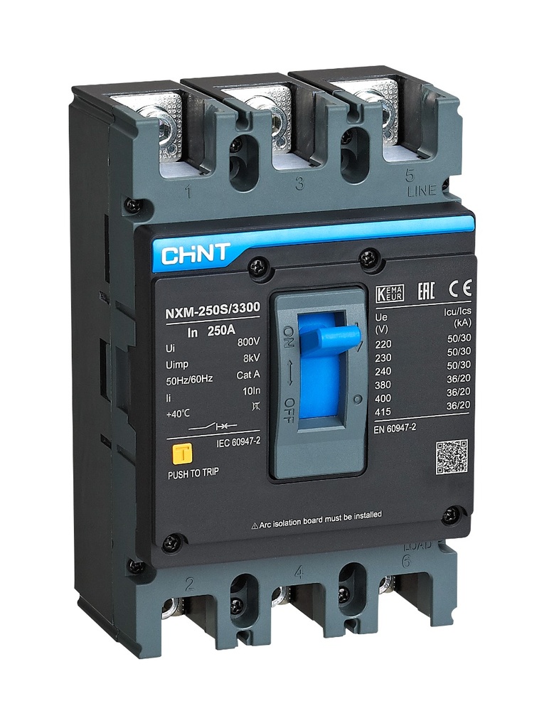 Llave De Fuerza 3P Nxm-250S 250A (Fijo) 36Ka - 380/400/415V | GRUPO COINP